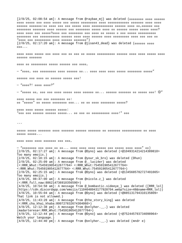 Messages | PDF