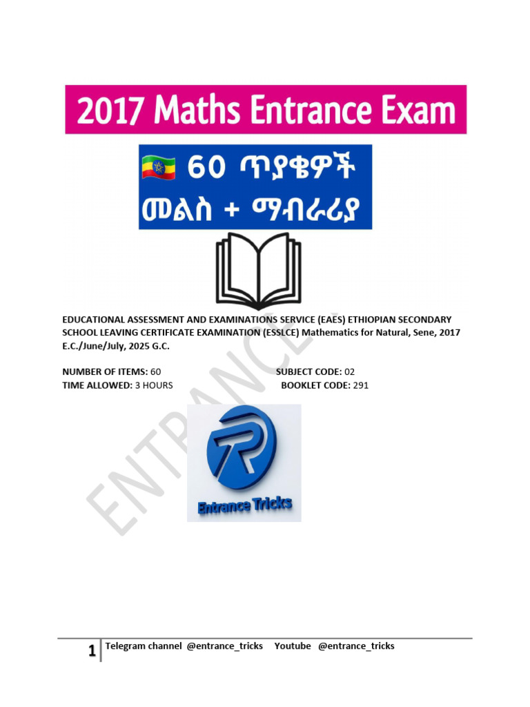 2017 Ethiopia Grade 12 Math Exam Paper | PDF