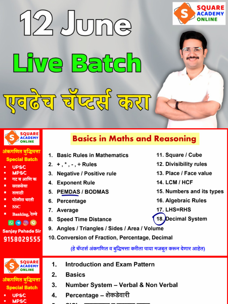 12 Jun Live Batch Details PDF | PDF