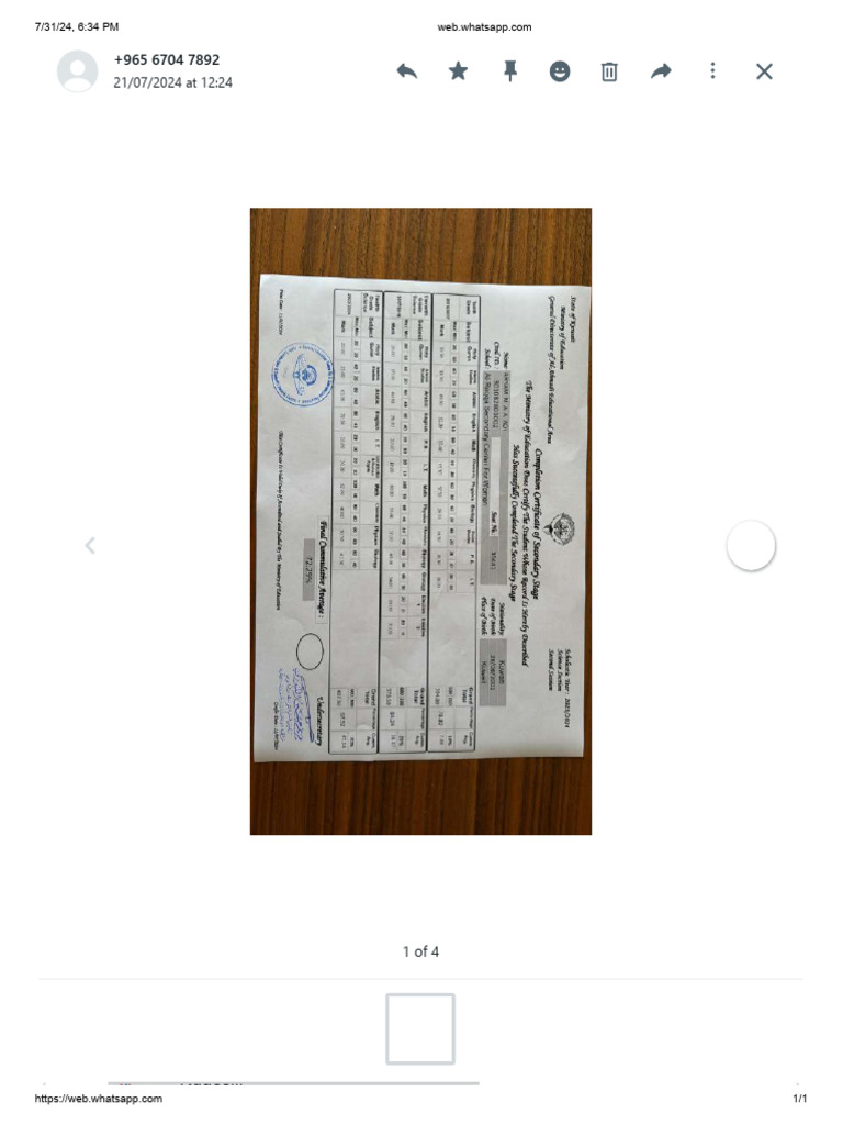 ACM Admission Form Details | PDF