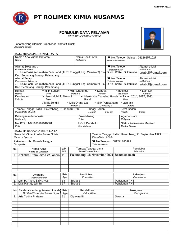 Application Form Rkn 2022 1 | PDF