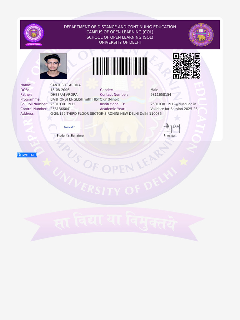 University of Delhi Student ID Card | PDF