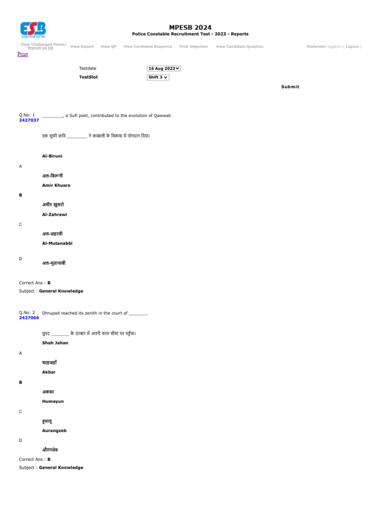 MP Police Constable 2023 Question Paper and Answer Key PDF Aug 16 2023 ...