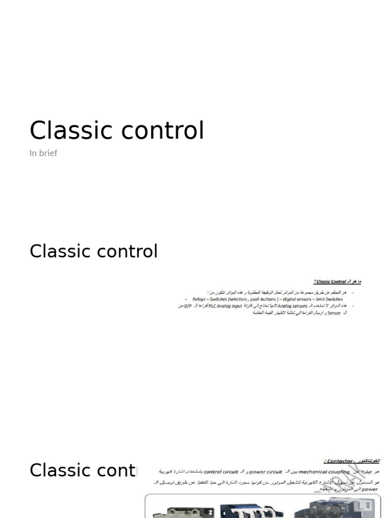 Classic Control | PDF