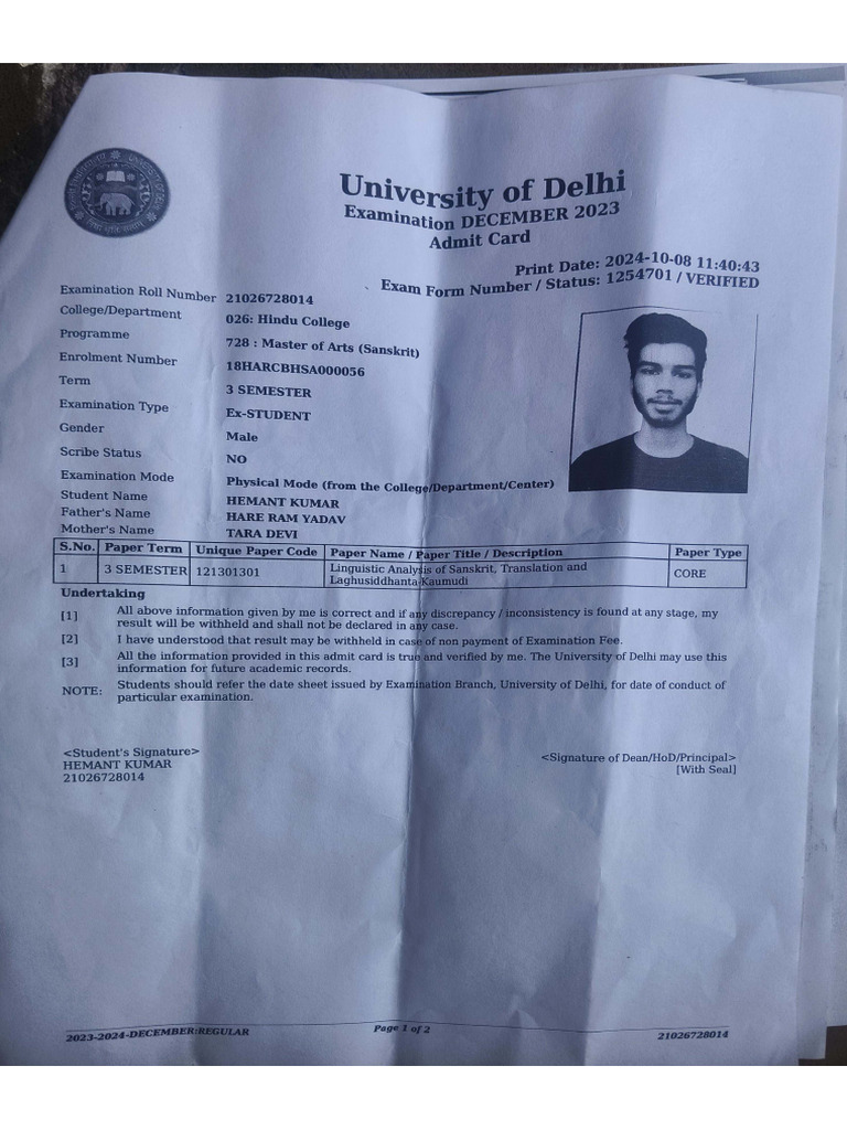 Admit Card | PDF