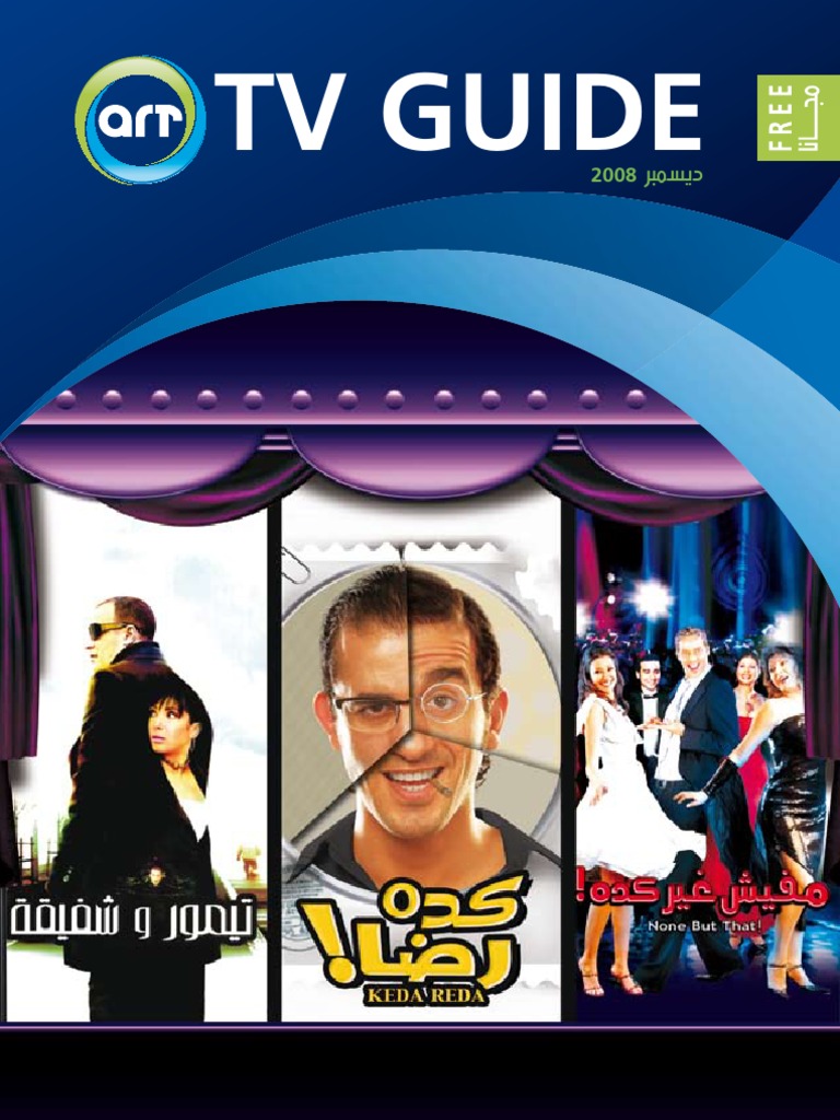Levant Web TV Guide | PDF