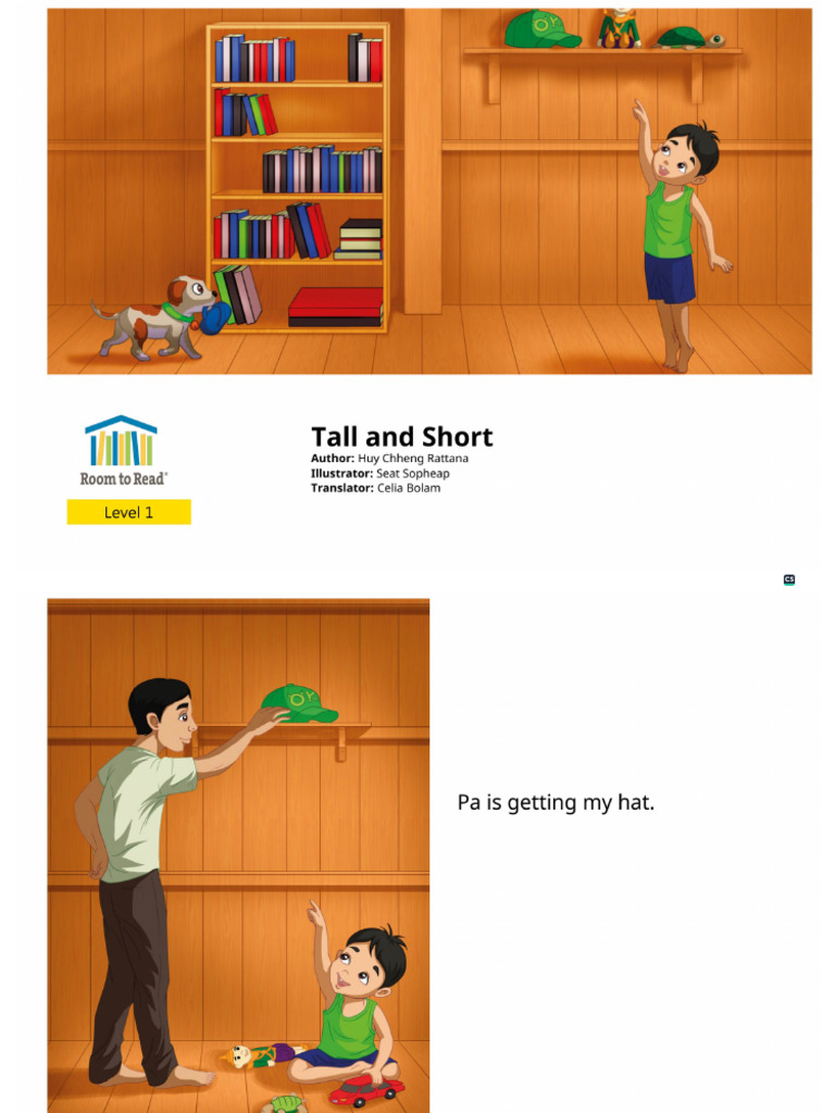 Tall and Short | PDF