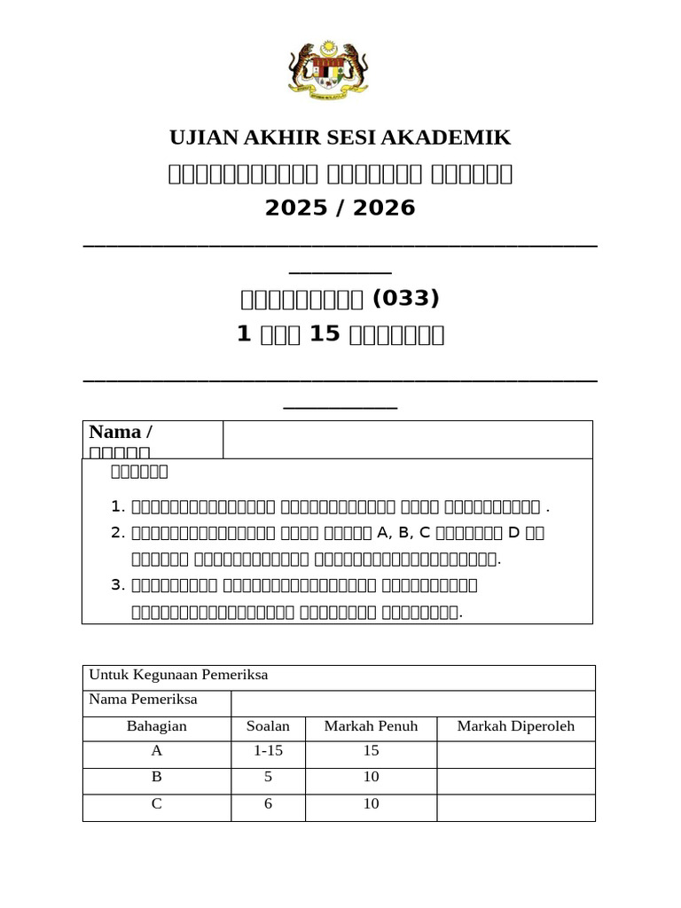 MK Depan Ujian Akhir Sesi Akademik 2025 2026 | PDF