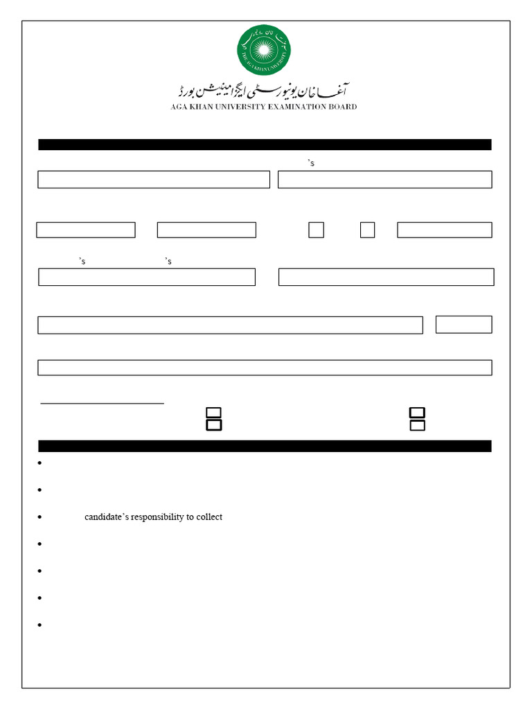 Migration Certificate | PDF