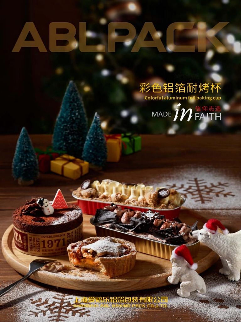 ABL-Colored Baking Cup | PDF