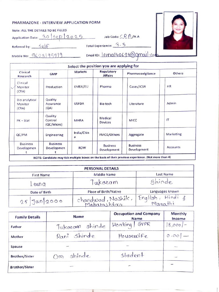 PharmaZone Interview Application Form | PDF