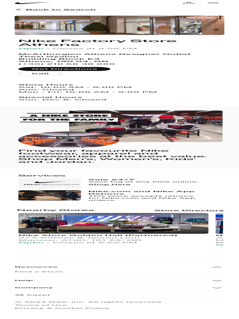 Nike Factory Store Athens. Athens, GRC. Nike - Com EG | PDF