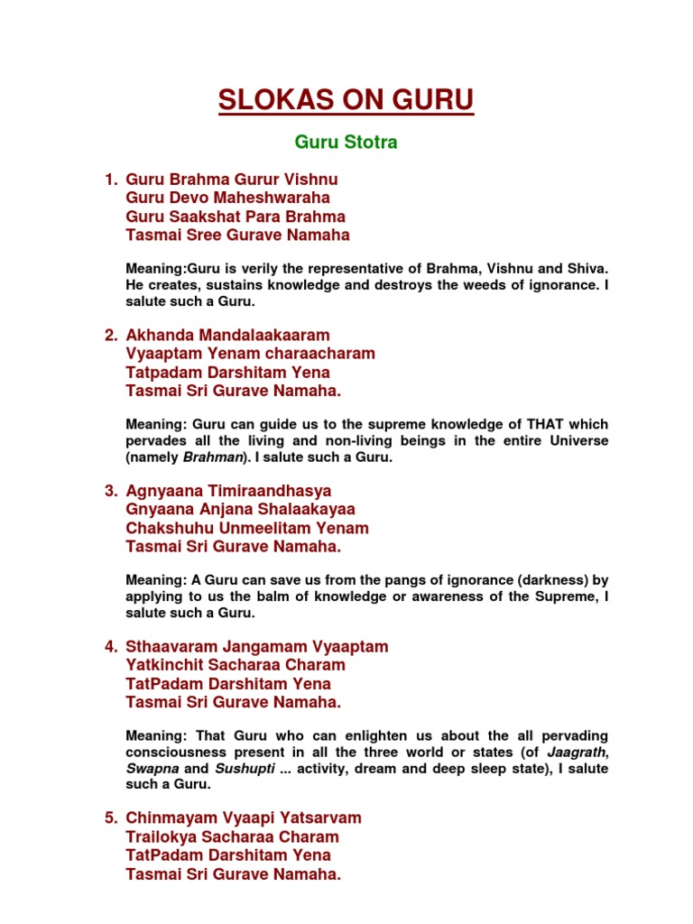 Slokas On Guru | PDF | Guru | Spirituality