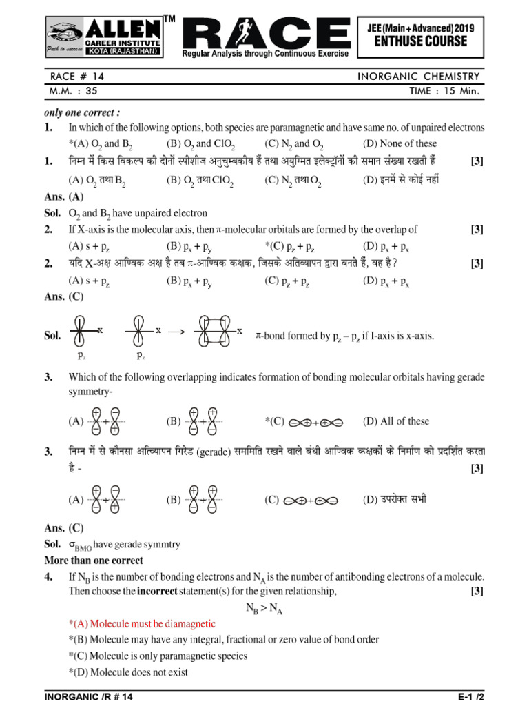 Mot 2 | PDF