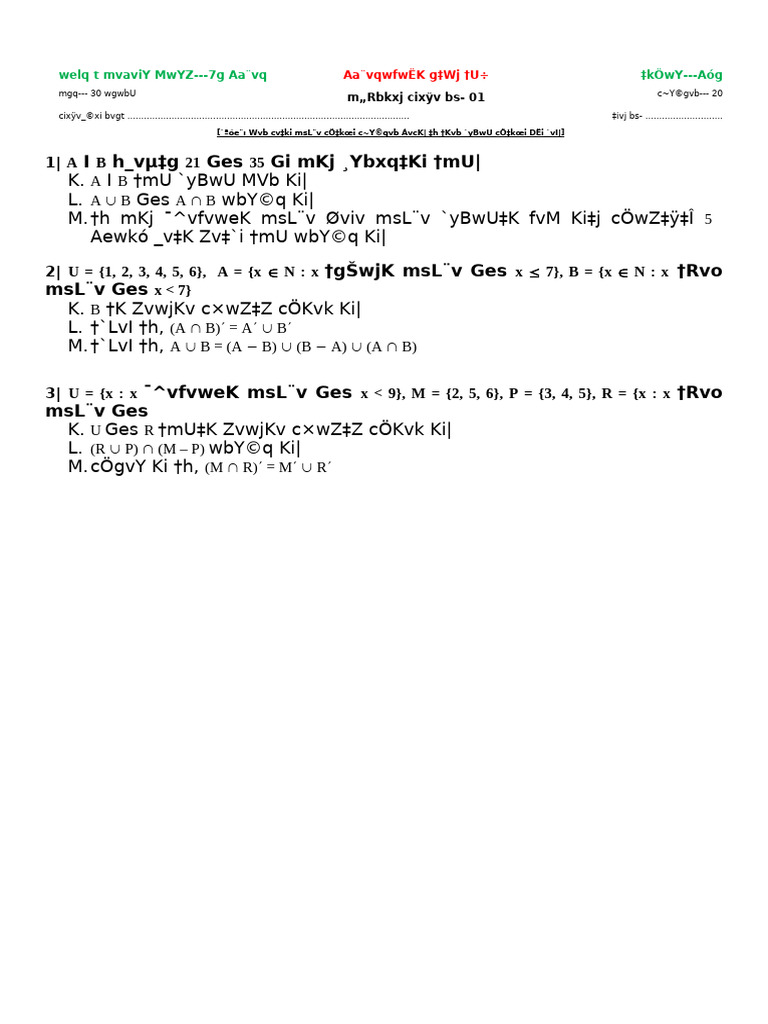 JSC Math CQ - 7 | PDF