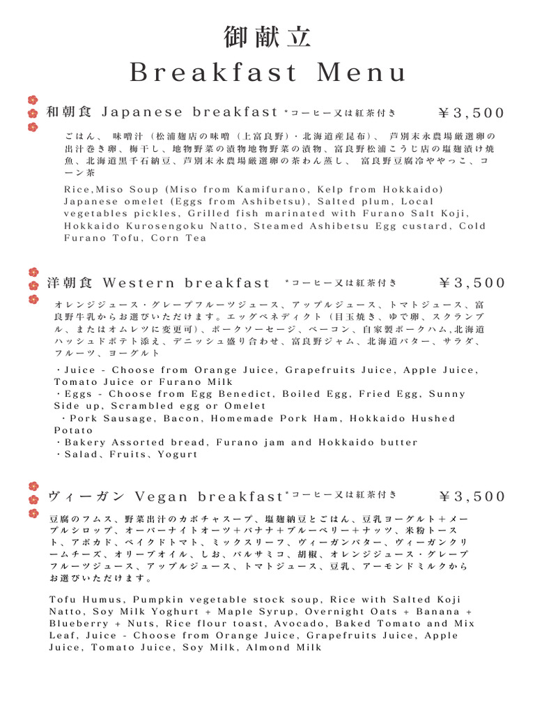 Shirakaba Breakfast Menu | PDF