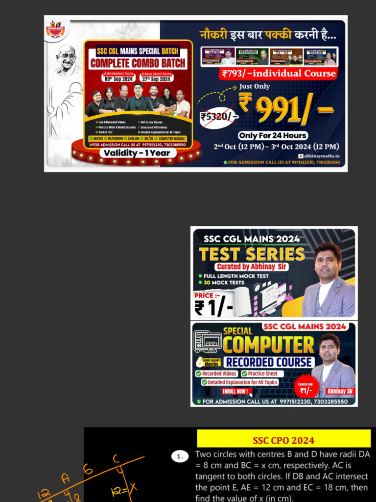 20 Diffcult Question Paper Pattern | PDF