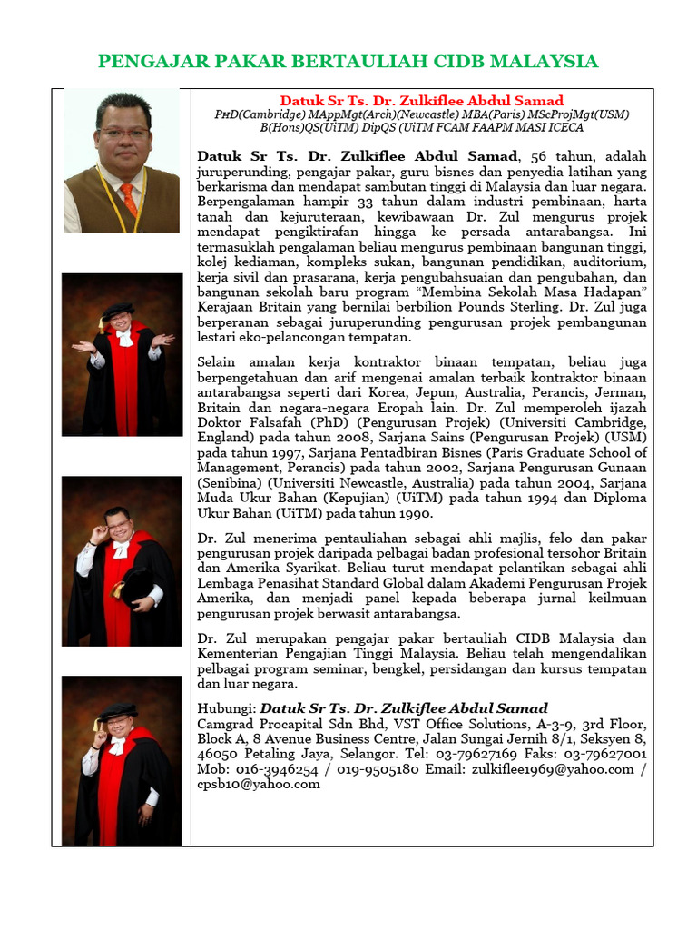 Zas 2025 DPSM | PDF