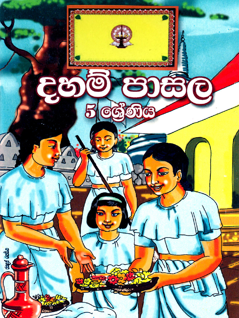Grade 5 Dhamma School Text Book 6215f703d3361 | PDF