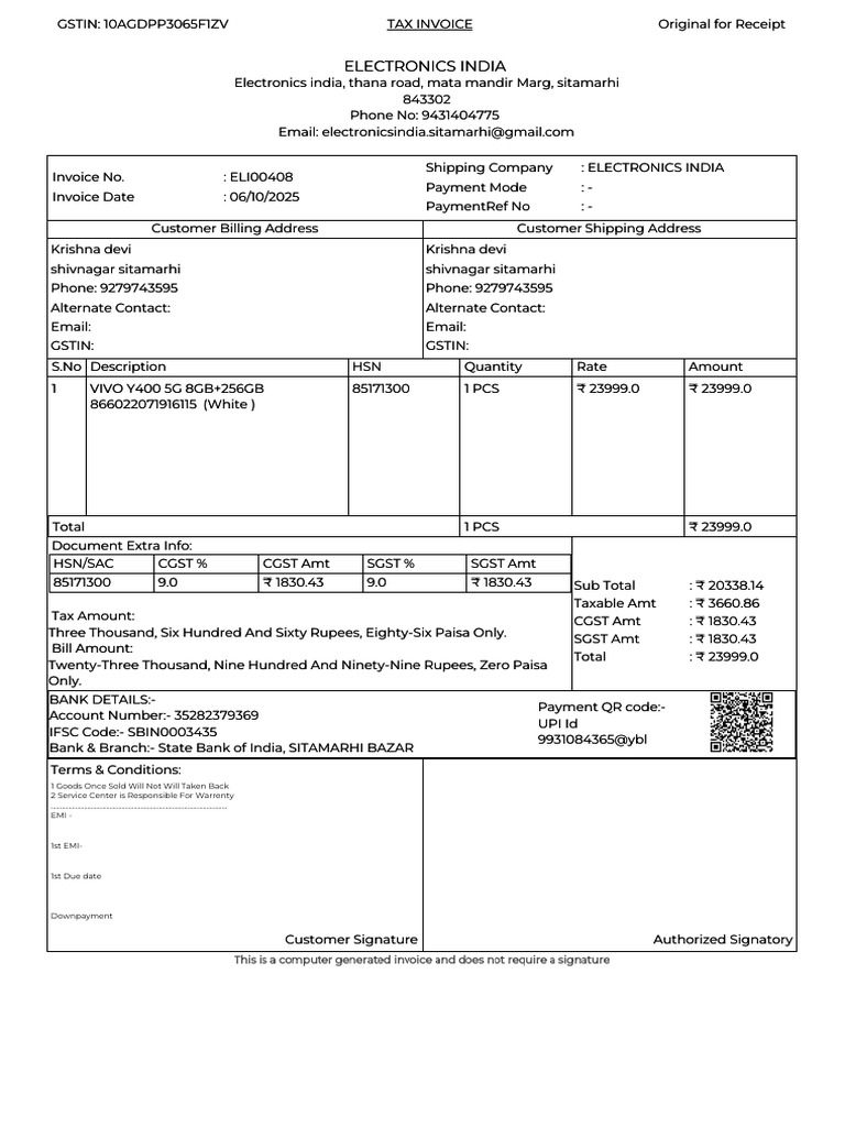 Invoice 2025-10-06 14 47 41 | PDF | Invoice | Government Finances