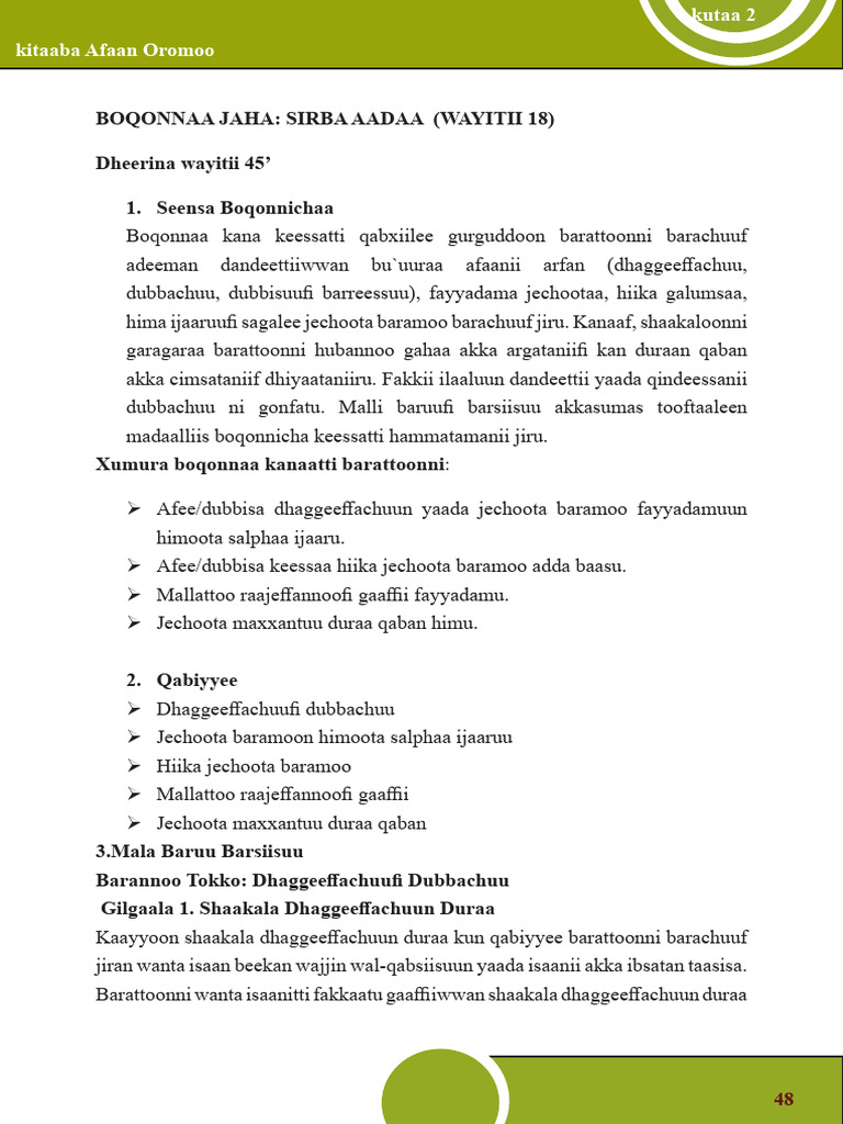 Kutaa 2ffaa | PDF