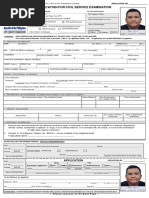 CSC Eligibility/Exam Records Request Form | PDF | Identity Document ...