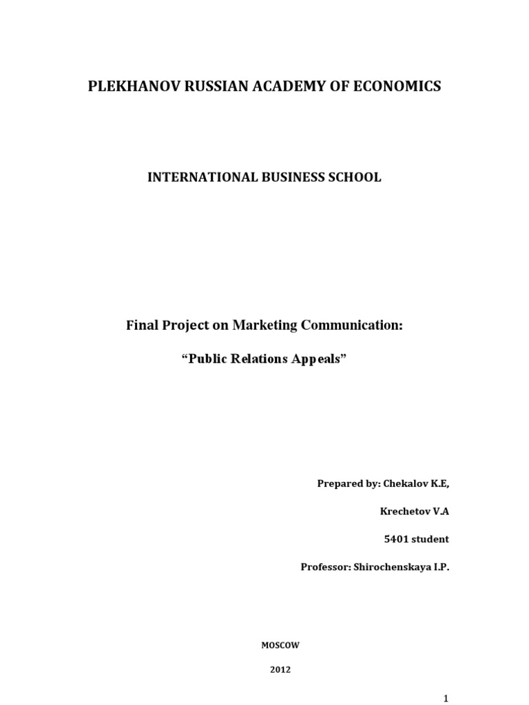 PR+Appeal Statements | PDF | Public Relations | Advertising