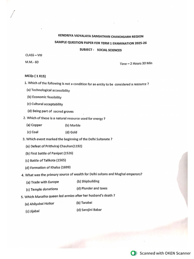 Sample Paper Term1 Social Science Class 8 | PDF