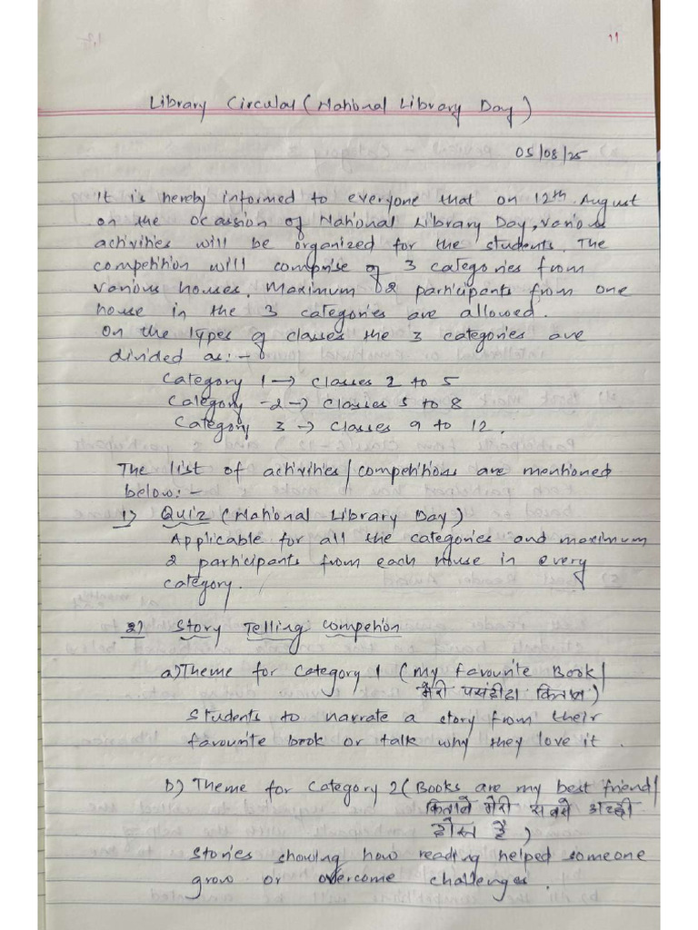 Library Circular For National Library Day | PDF