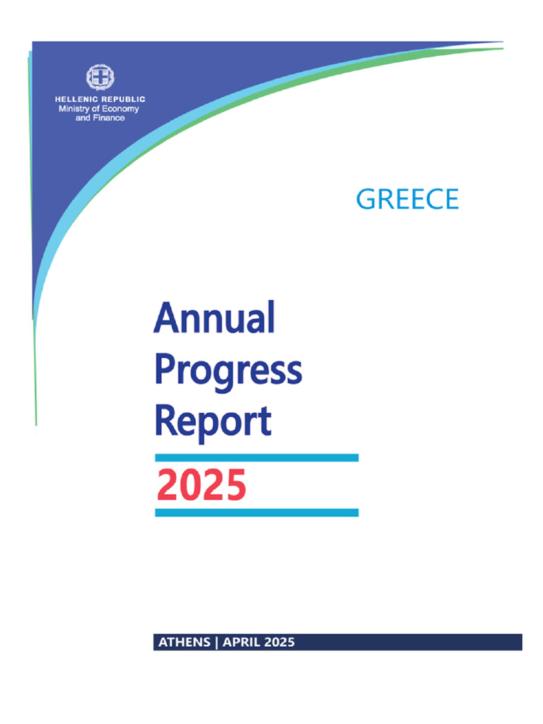Greece Annual Progress Report 2025 300425 | PDF | Gross Domestic ...