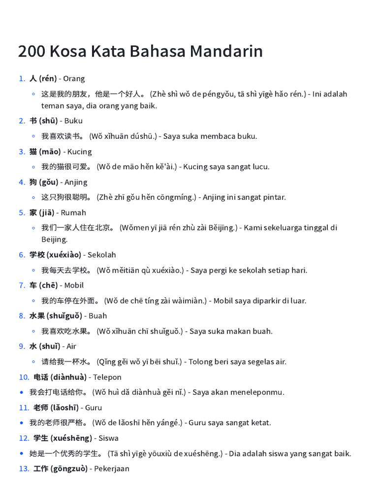 200 Kosa Kata Bahasa Mandarin | PDF