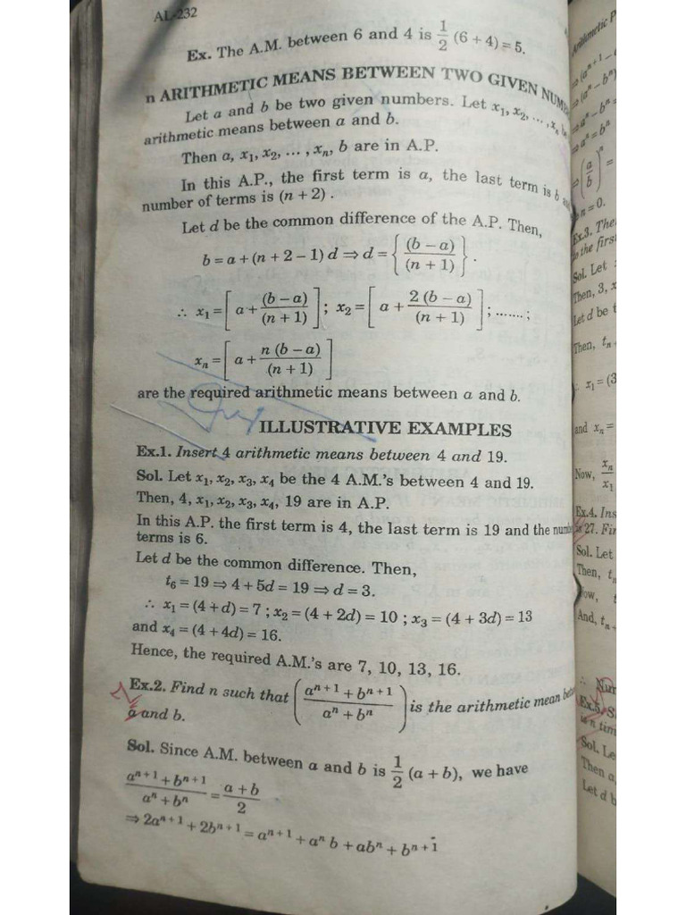 Ar Mean | PDF