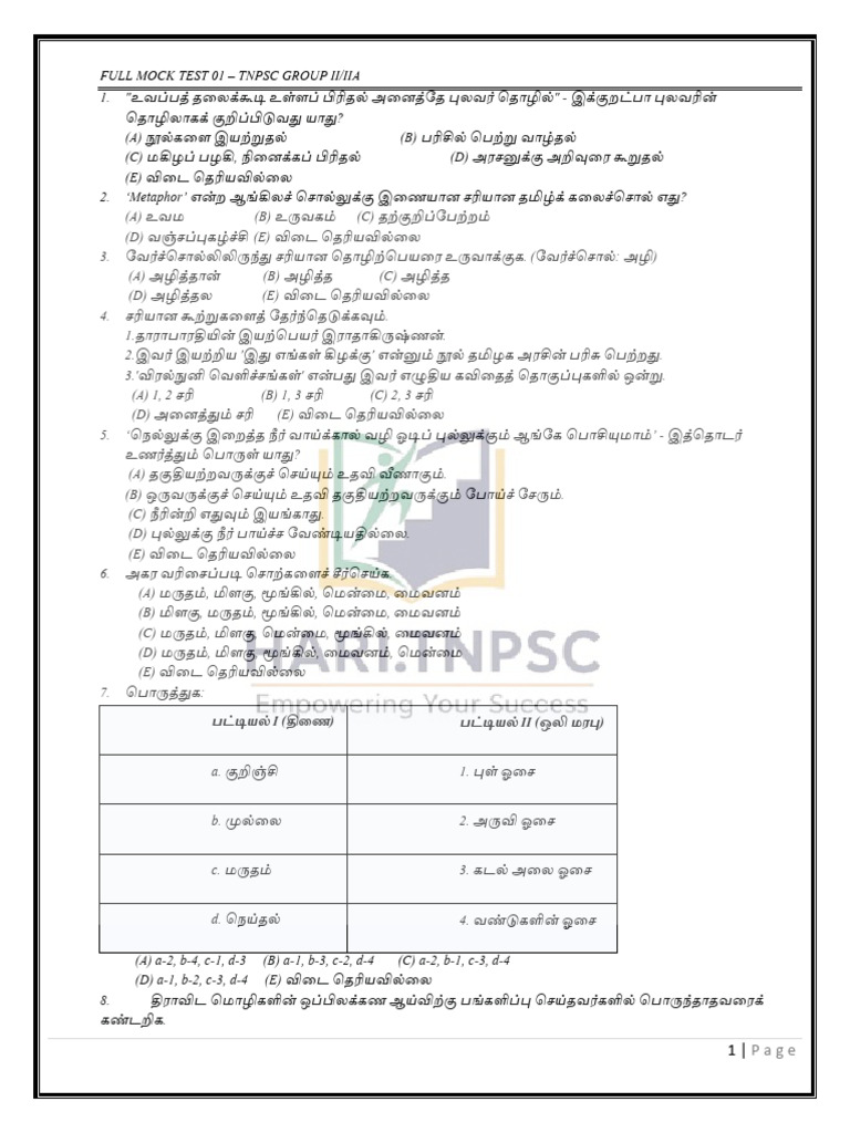 Mock 1 QP Test Questions Paper Test Ligtt | PDF