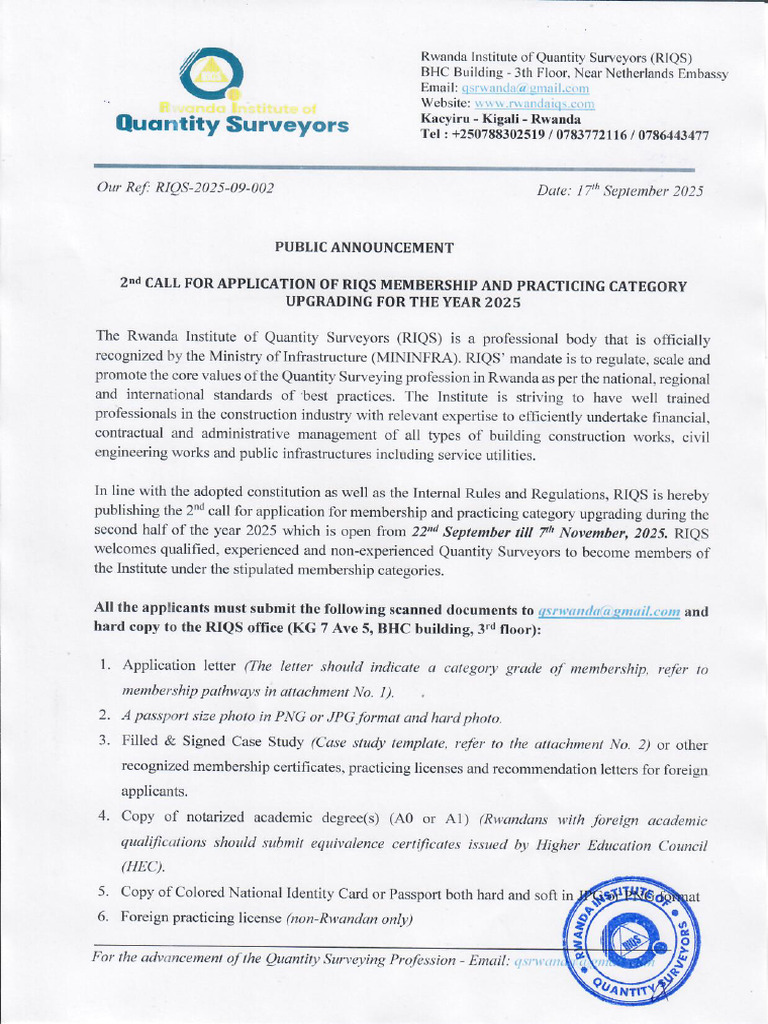 RIQS-2nd Public Call For Membership Application-2025 | PDF