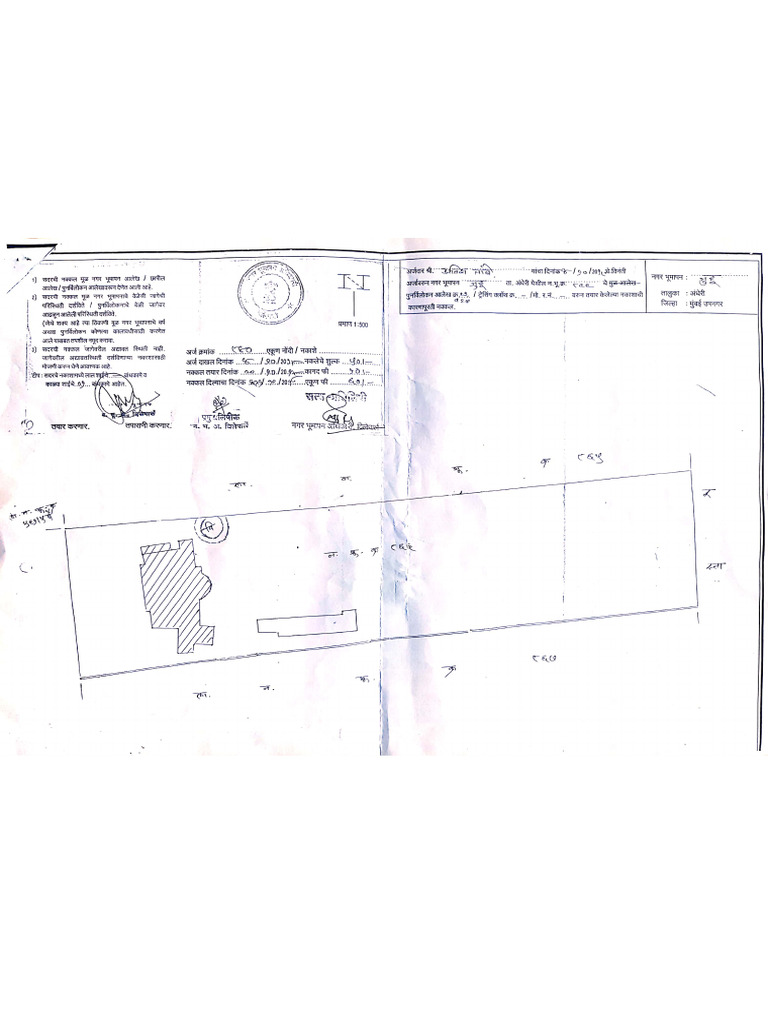 CTS Plan Udadi Tarang Cts | PDF