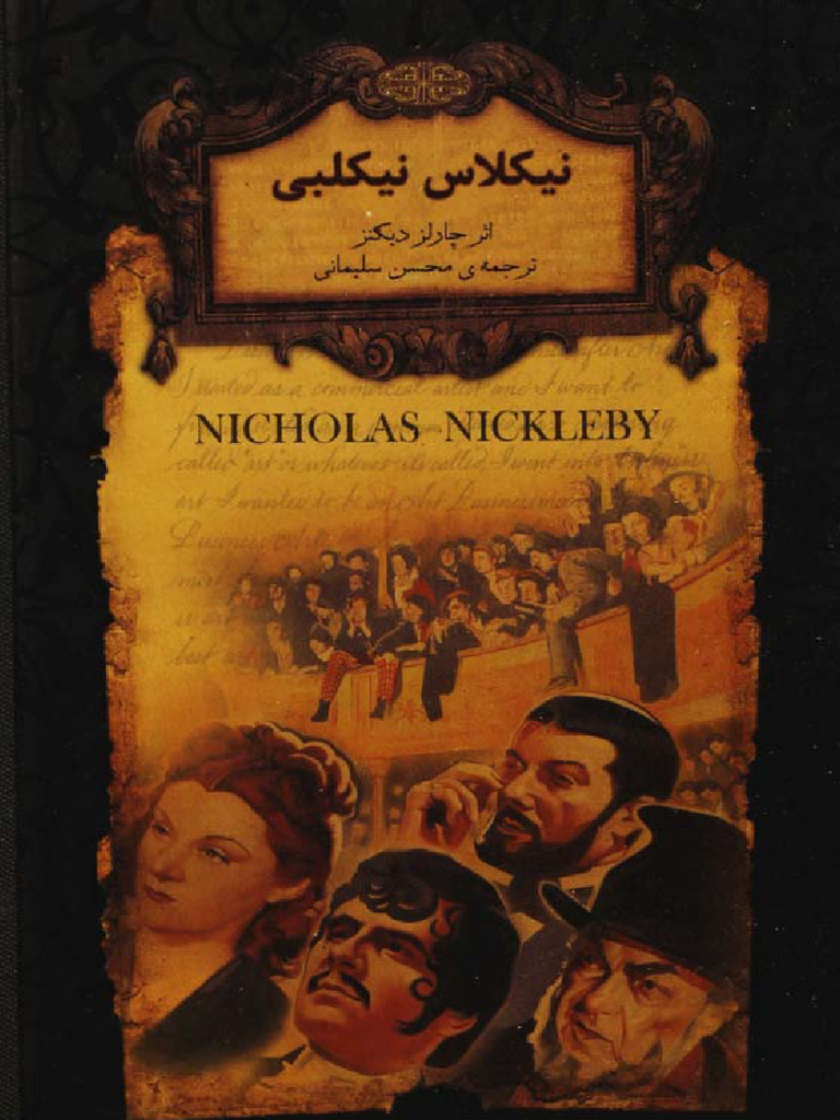 Dickens Nicholas Nickleby | PDF