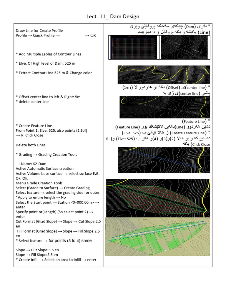 5 - Civil 3d Lect. 11-Design Dam | PDF | Area
