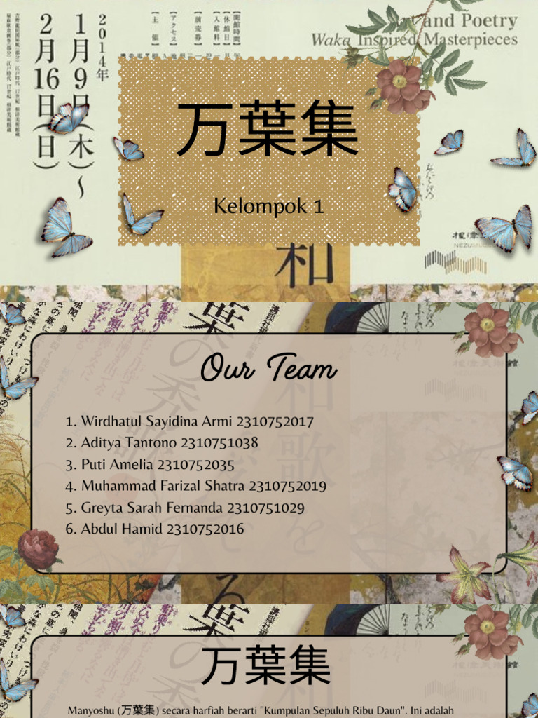Nihonshi Manyoushuu | PDF
