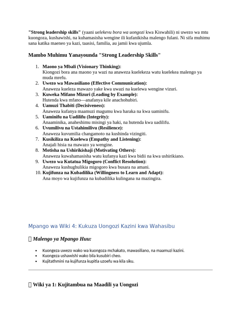 Strong Leadership Skills | PDF
