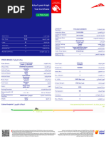 Maruti Suzuki Price List 2025 PDF | PDF | Car Manufacturers | Motor ...