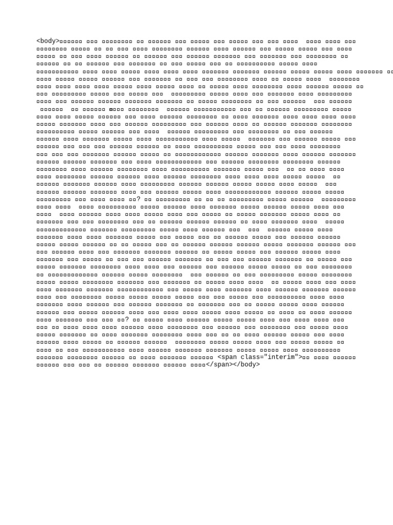 Transcription Speech Typing - Com 2025-10-08 | PDF