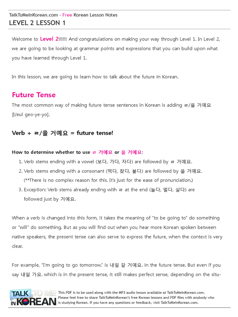 Korean Future Tense Lesson 2.1 | PDF | Verb | Grammatical Tense
