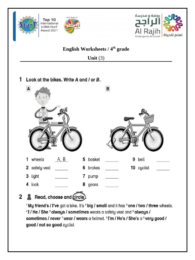 4th Grade English Worksheets Unit 3 | PDF