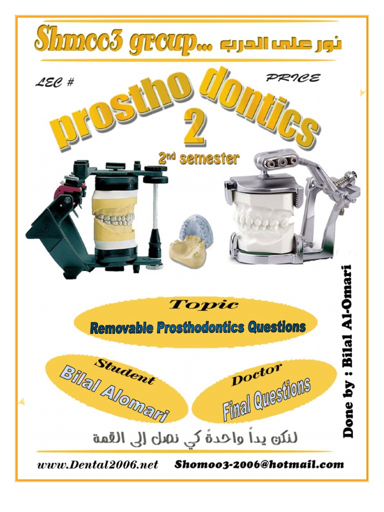 RPD Test With Key | PDF | Dentures | Mouth