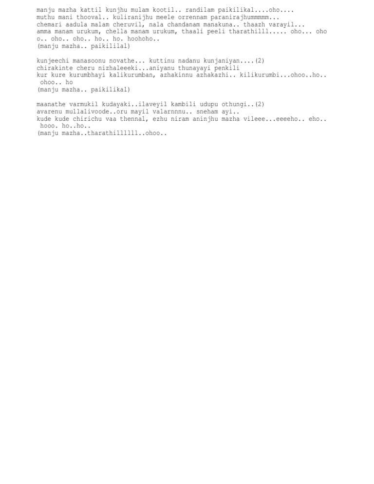 Manju Mazha Kattil Song Lyrics | PDF