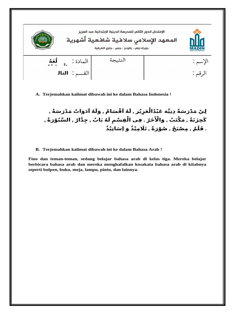 Soal Barab Kls 3 Pa | PDF