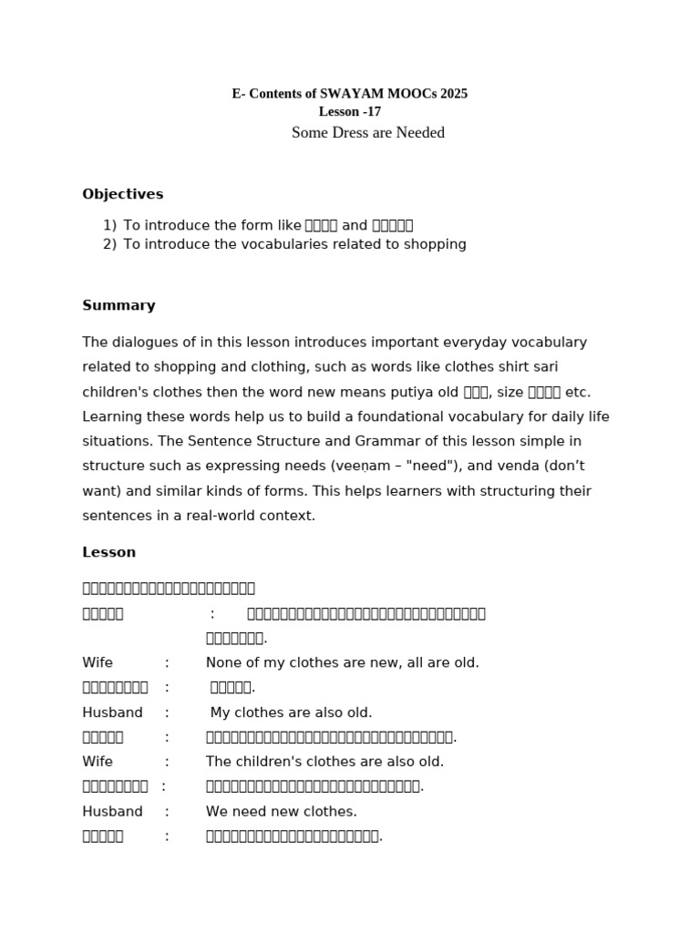WEEK 5 - LESSON 17 - E Content Lesson | PDF