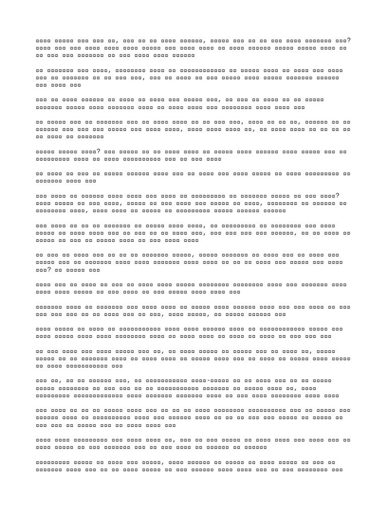 2nd Video Hindi Script | PDF