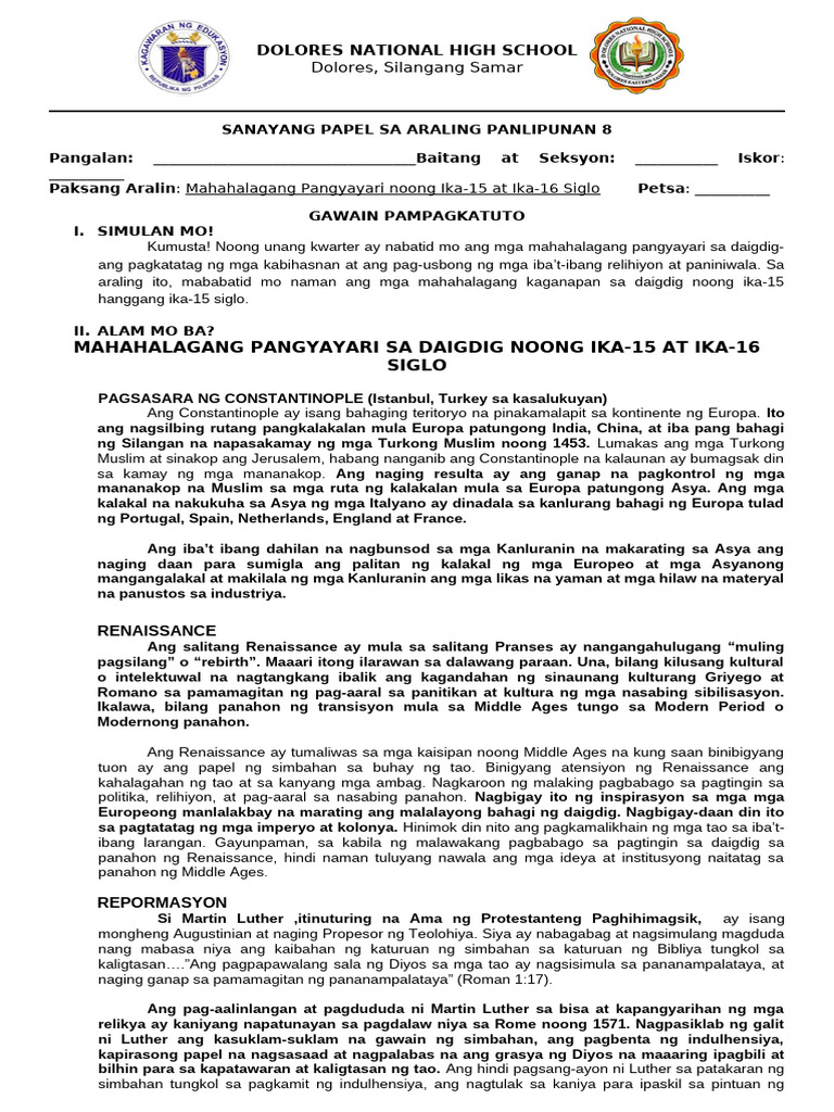 LAS-AP8-MATATAG-Q2-MAHAHALAGANG-PANGYAYARI-NOONG-IKA-15-AT-IKA-16-NA-SIGLO-1 | PDF