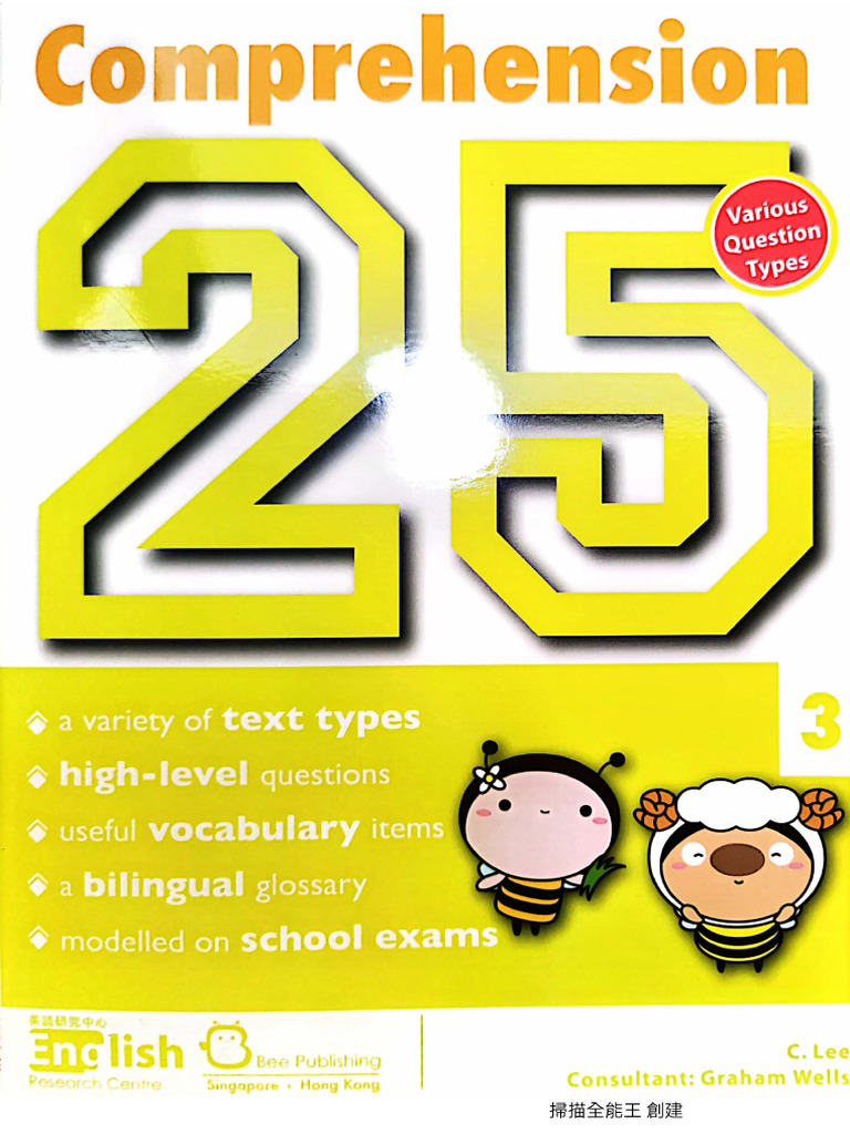 Comprehension 25 P3 | PDF